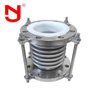 China SS316 High Temperature Resistance Ptfe Lined Metal Expansion Joint for sale