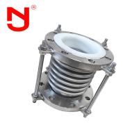 China Metal Expansion Joint SS316 High Temperature Resistance PTFE Lined Bellows Metal for sale