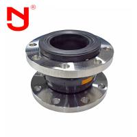 China Rubber Expansion Bellows Manufacturer Of Expansion Joint Flanged Type for sale