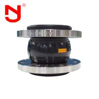 China Rubber Expansion Bellows Manufacturer Of Expansion Joint Flanged Type for sale