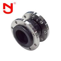 China Rubber Expansion Bellows Manufacturer Of Expansion Joint Flanged Type for sale