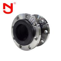 China High Pressure Resistant Rubber Flexible Joint Bellow In Piping Customized for sale