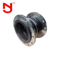 China NBR Double Sphere Rubber Compensator Ansi Flanged Rubber Expansion Joint for sale
