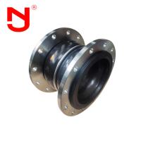 China ANSI DIN JIS Flanged Rubber Expansion Joint Double Sphere Rubber Flexible for sale