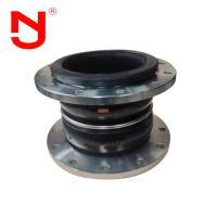 China Can Be Customized Rubber Expansion Joints For Pipe Ansi Double Sphere Flexible Joint for sale