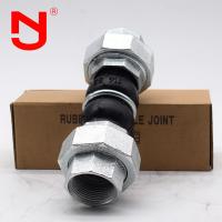 China Stainless Steel Screwed Union Bspt Threaded Joint Twin Sphere Expansion Joints Manufacturers for sale