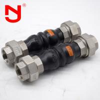 China Stainless Steel Screwed Union Bspt Threaded Joint Twin Sphere Expansion Joints Manufacturers for sale