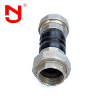 China Stainless Steel Screwed Union Bspt Threaded Joint Twin Sphere Expansion Joints Manufacturers for sale