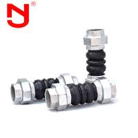 China Stainless Steel Screwed Union Bspt Threaded Joint Twin Sphere Expansion Joints Manufacturers for sale