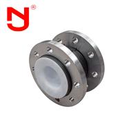 China PTFE Flexible Pipe Fittings Manufacturer Of Expansion Joint Flanged Type for sale