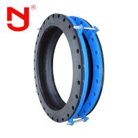 China Wide Arch Rubber Bellows Flange Manufacturer Speicialized Customized for sale