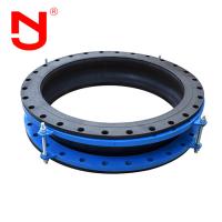 China Spol Type Expansion Bellows For Pipes With Flange Type for sale