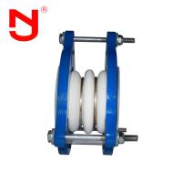 China Chemical Resistant PTFE Bellows Expansion Joint With Stainless Steel Flange for sale
