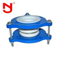 China Chemical Resistant PTFE Bellows Expansion Joint With Stainless Steel Flange for sale