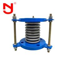 China Steel Bellows SS316 Metal Expansion Joint 6.0Mpa Flange Connected for sale