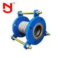 China Steel Bellows SS316 Metal Expansion Joint 6.0Mpa Flange Connected for sale