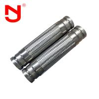 China Welded Flexible Braided Hose Stainless Steel Wire Grooved Metal Braided hose for sale