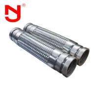 China Welded Flexible Braided Hose Stainless Steel Wire Grooved Metal Braided hose for sale