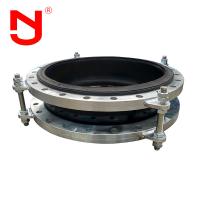 China Wide Arch Wide Arch Pump Flexible Connector Manufacturer Speicialized Customized for sale