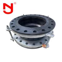 China Wide Arch rubber flanges Can be Customized Manufacturer for sale