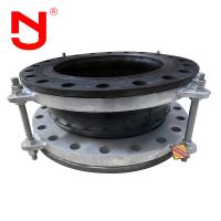 China Wide Arch rubber flanges Can be Customized Manufacturer for sale