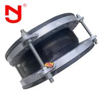 China Wide Arch Rubber Joints Manufacturer Speicialized Customized for sale