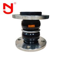 China NBR Double Sphere Flexible Flange Ansi Flanged Rubber Expansion Joint for sale