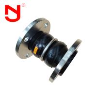 China NBR Double Sphere Flexible Flange Ansi Flanged Rubber Expansion Joint for sale