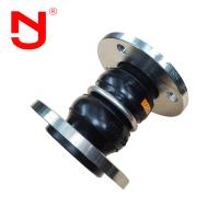 China ANSI DIN JIS Flanged Rubber Expansion Joint Double Sphere Expansion Joint Fabric for sale