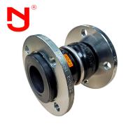 China Flanged Expansion Joint Ansi Double Sphere Bellow System for sale