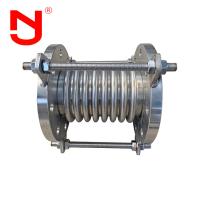 China SS316 Metal Expansion Joint with Thermal Expansion Compensation and Axial Movement for Industrial Applications for sale