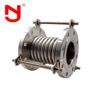 China Corrosion Resistant SS316 Exhaust Expansion Joint with Vibration Resistance and Thermal Expansion Compensation for sale