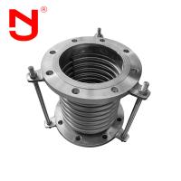 China Corrosion Resistant SS316 Exhaust Expansion Joint with Vibration Resistance and Thermal Expansion Compensation for sale
