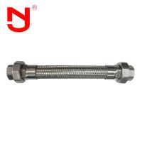 China Stainless Steel 304/316 Metal Braided Hose with Union Type Connection for Vibration Absorption for sale