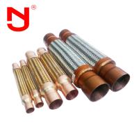 China Corrosion Resistant Welded Flexible Stainless Hose with High Pressure Grade and Vibration Absorption for Industrial Applications for sale