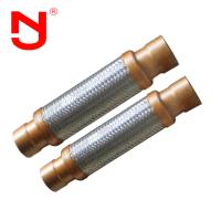 China Corrosion Resistant Welded Flexible Stainless Hose with High Pressure Grade and Vibration Absorption for Industrial Applications for sale