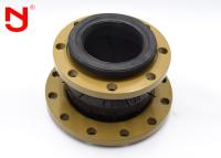 China Professional Flanged Rubber Expansion Joint , Duct Expansion Joint  DN50-DN1200 for sale