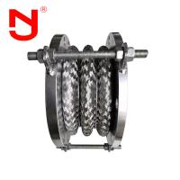 China Metal Bellows Manufacturers SS316 High Resistance Ptfe Lined Flexible Expansion Joint for sale