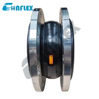 China Can be Customized Pipe Expansion Joint Flange Type Joint Rubber for sale
