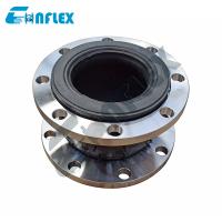 China Can be Customized Pipe Expansion Joint Flange Type Joint Rubber for sale