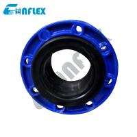 China Can be Customized Pipe Expansion Joint Flange Type Joint Rubber for sale