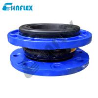 China Can be Customized Pipe Expansion Joint Flange Type Joint Rubber for sale
