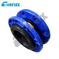 China Flexible Joint 2 inch Rubber Expansion Bellows Manufacturer Flanged Type for sale