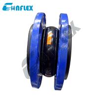 China Flexible Joint 2 inch Rubber Expansion Bellows Manufacturer Flanged Type for sale
