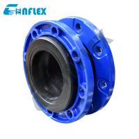 China Customized Pipe Expansion Joint Flange Type Stainless Steel Flexible Joint for sale