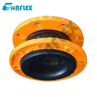 China High-Pressure Flanged Rubber Expansion Joint: Heavy Duty Flexible Bellows Pipe Connector for Industrial Fluid Systems for sale