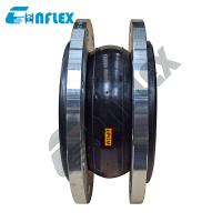 China High Pressure Resistant  Expansion Joint Flange In Piping Customized for sale
