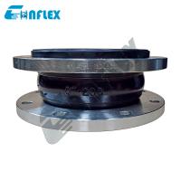 China Rubber Expansion Bellows Manufacturer of Flanged Flexible Joint Expansion Joint Type for sale