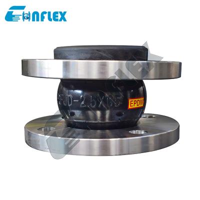 China Single Sphere EPDM NBR CR Expand Joint Flange Type Flexible Bellows for sale