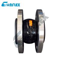 China Customized Pipe Expansion Joint Flange Type Flexible Joint in Pipes for sale